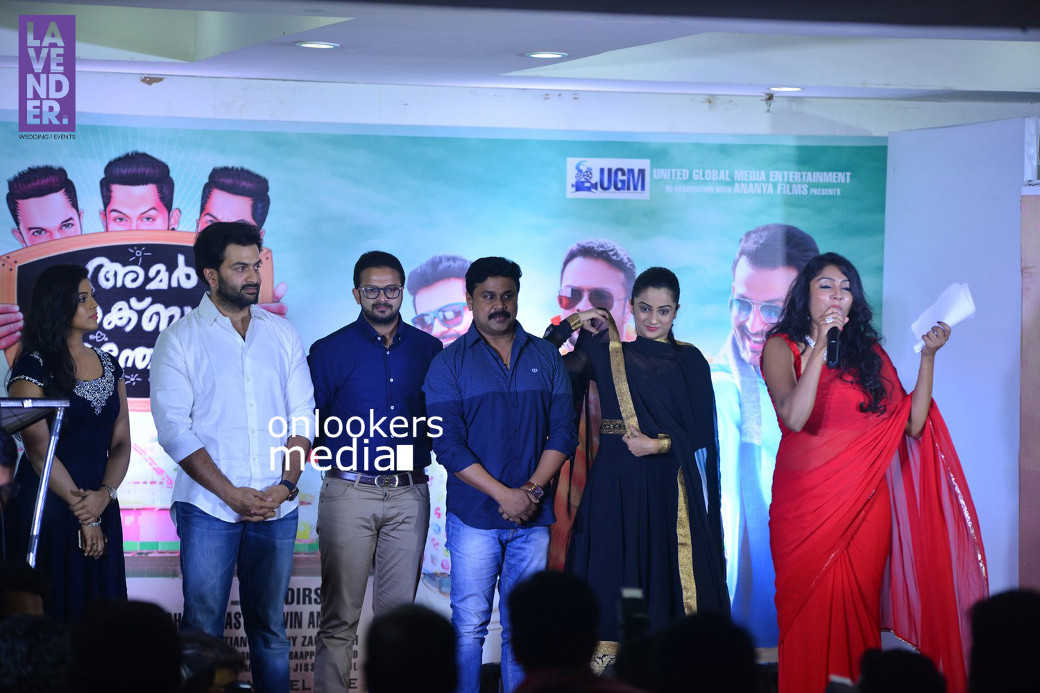 Amar Akbar Anthony Audio Launch Stills-Photos - onlookersmedia