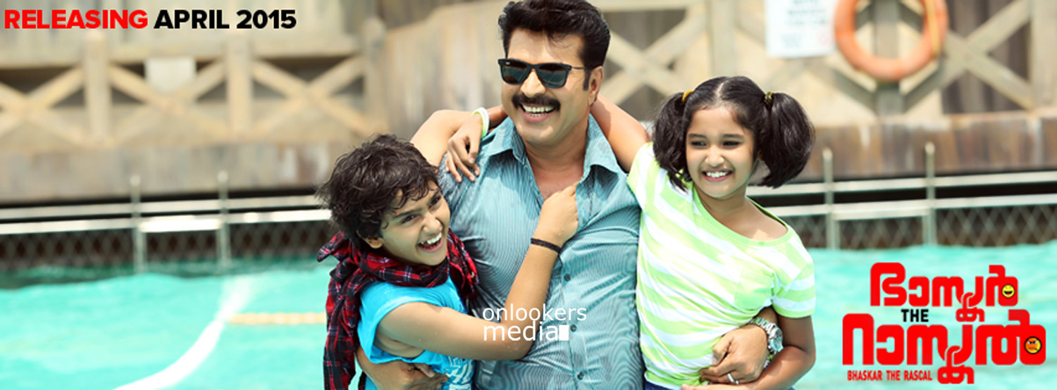 Bhaskar The Rascal Posters-Stills-Photos-Mammootty-Nayanthara-Siddique ...