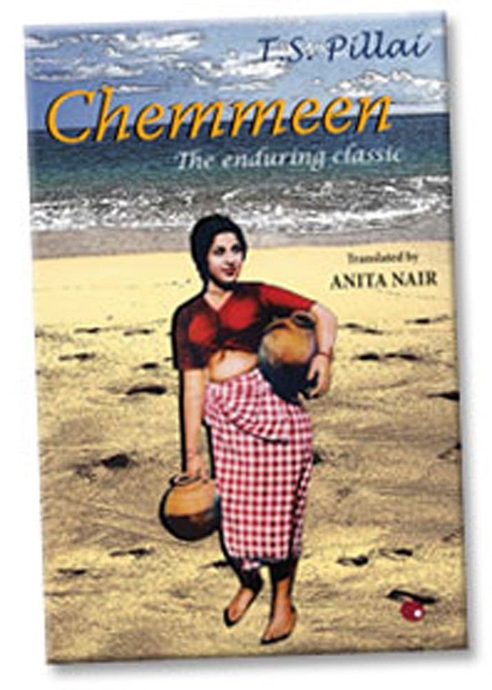 Chemmeen Movie Stills-Gallery-Photos-Madhu-Sathyan-Sheela-Onlookers ...