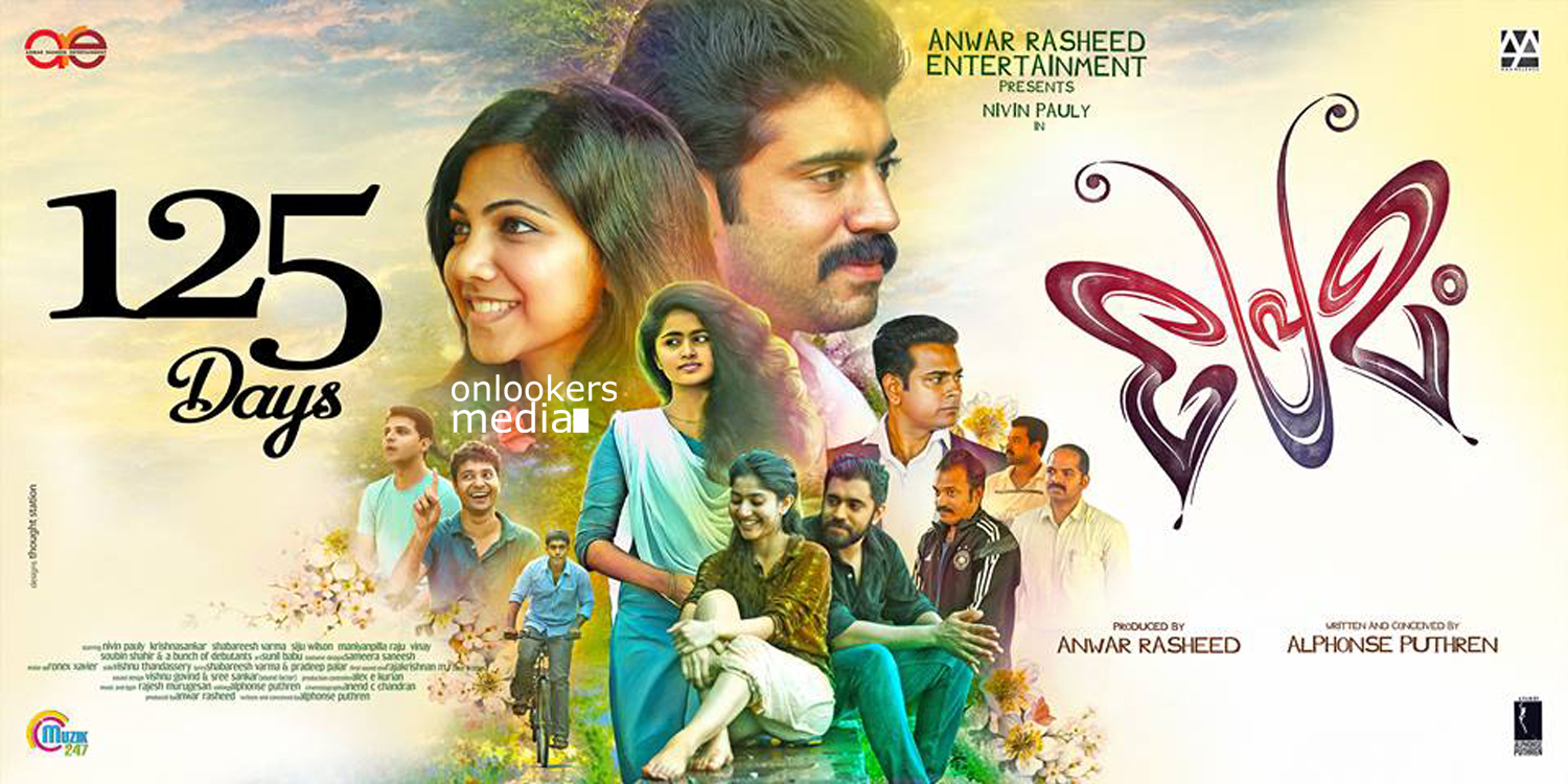 Premam 125 days poster-Nivin Pauly-Sai Pallavi-Madonna Sebastian ...