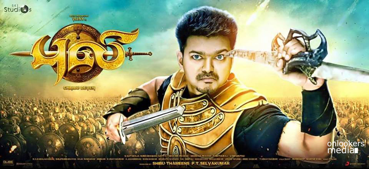 Puli Posters-Stills-Photos-Vijay-Hanasika-Sruthi Haasan - onlookersmedia