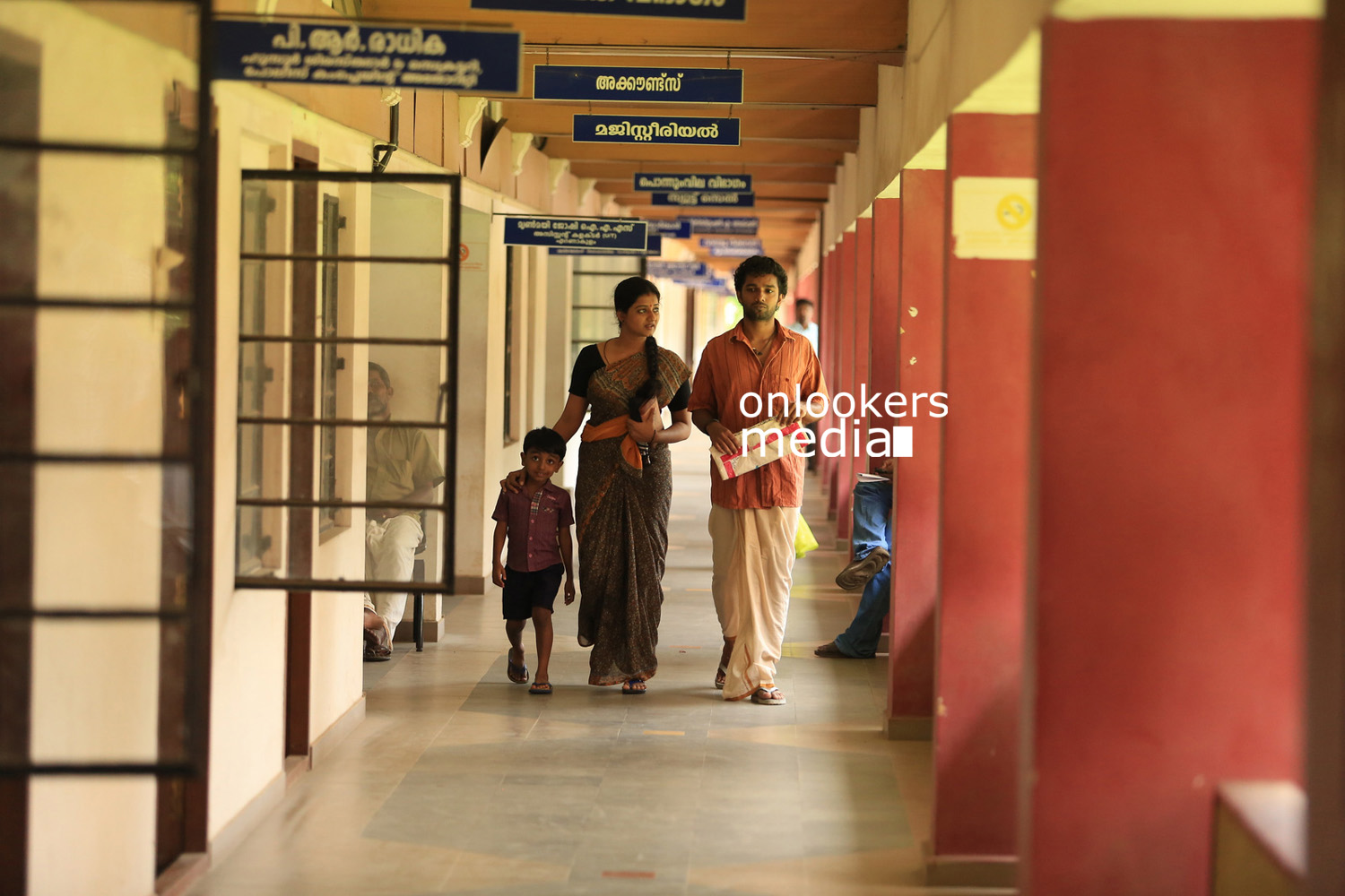 Jalam Stills-Photos-Priyanka Nair - onlookersmedia