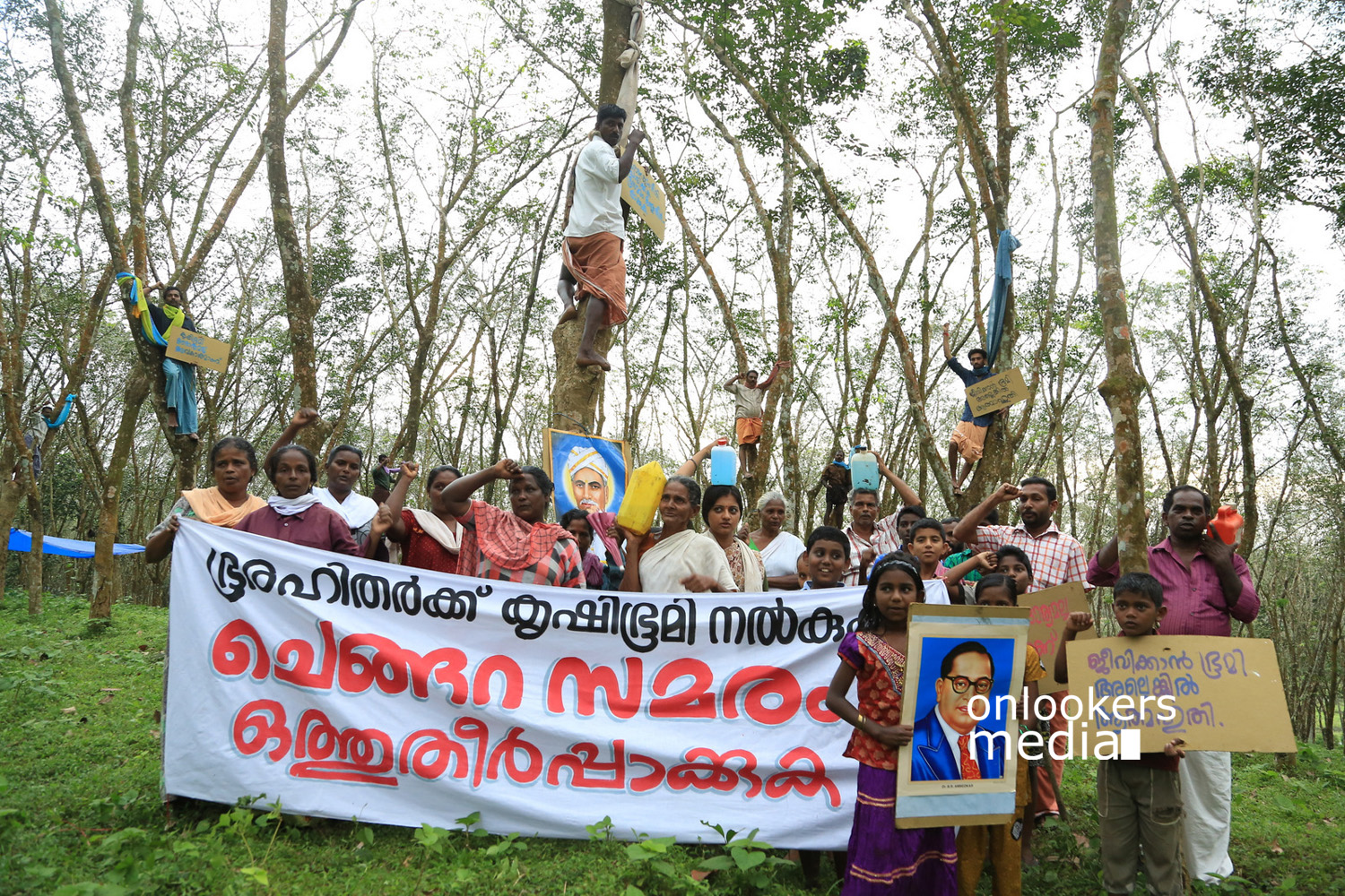 Jalam Stills-Photos-Priyanka Nair - onlookersmedia