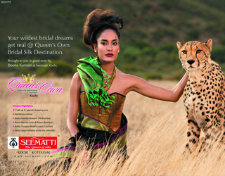 seematti_ad - onlookersmedia